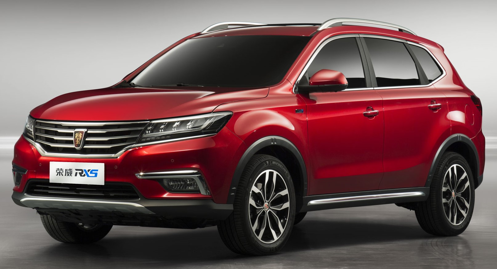 MG RX5 SUV MG RX5 SUV